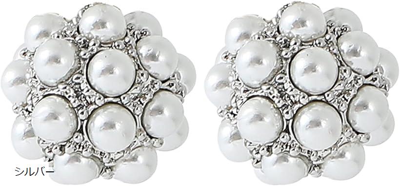 バリエーションコード : 2b4prno0tk商品コード2b4prrl8i1商品名イヤリング-パール-レディース シリコンパッド付き フェイクピアス-ピアス風-ノンホールピアス シルバーブランドLudus Felixカラーシルバー・小さなパ...