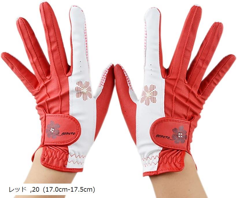バリエーションコード : 2b6swfg0ow商品コード2b6so4ki5v商品名プレミーノ ゴルフ グローブ 手袋 レディース 両手 フィット感 耐久性 デザイン性 レッド 20 17.0cm-17.5cmブランドPREMINNOカラーレ...