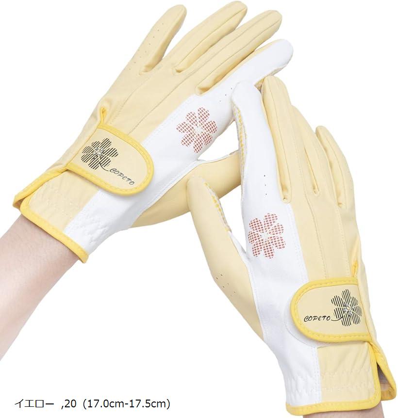 バリエーションコード : 2b6swfg0ow商品コード2b6so6ohgi商品名プレミーノ ゴルフ グローブ 手袋 レディース 両手 フィット感 耐久性 デザイン性 イエロー 20 17.0cm-17.5cmブランドPREMINNOカラー...