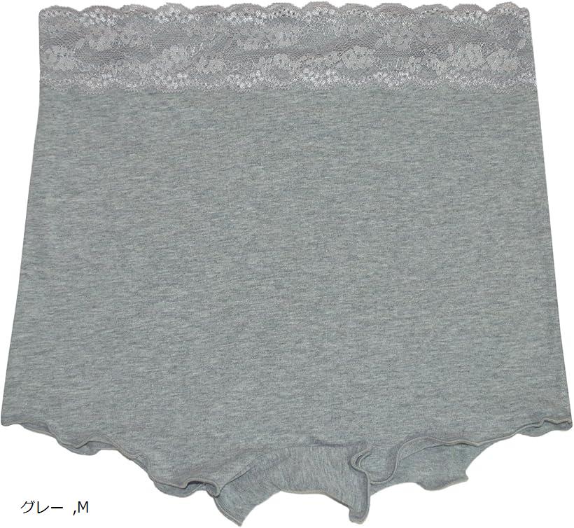 バリエーションコード : 2b90ouicj8商品コード2b99cu14of商品名ふんどし ショーツ パンツ レディース 女性 1分丈 レース しめつけない 鼠径部ゆったり 綿混 大きめ おしゃれ またずれ防止パンツブランドSmile la...