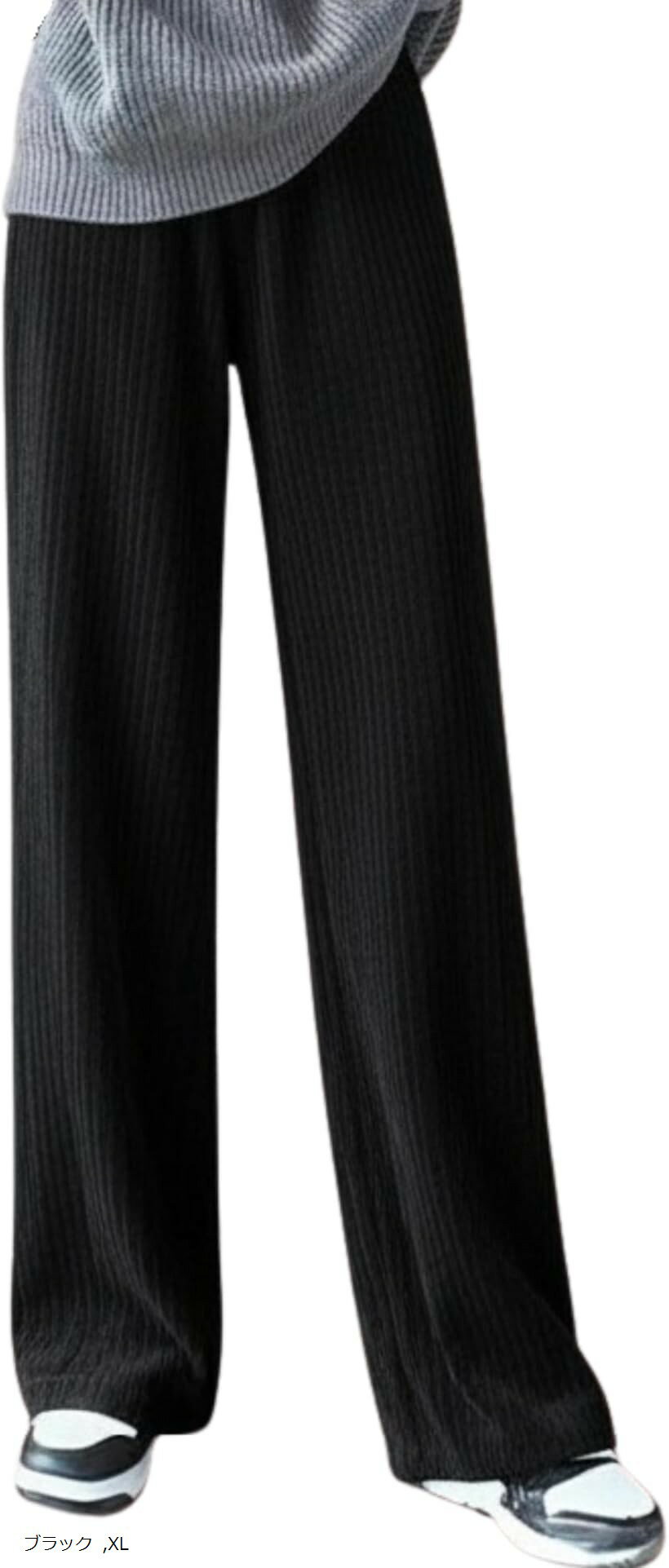バリエーションコード : 2b96859g4t商品コード2bjuqguyt1商品名＼暖かい／柔らかな肌触り 裏起毛パンツ レディース コーデュロイ 裏起毛 パンツ 冬 ボトムス ストレート ロングパンツ かわいい 裏ボア 部屋着 暖かいズボ...