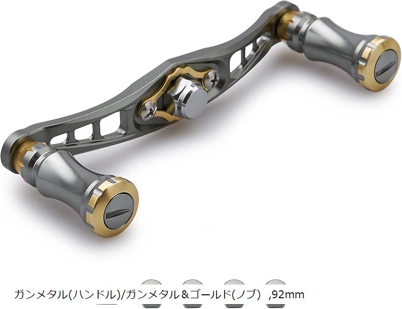 バリエーションコード : 2b2h6d9cjj商品コード2b2h63dyiw商品名92mm ベイト リール ハンドル シマノ ダイワ アブガルシア 通用 ベイトリール 用 Chess Series 92mm ガンメタル ハンドル/ガンメタル...
