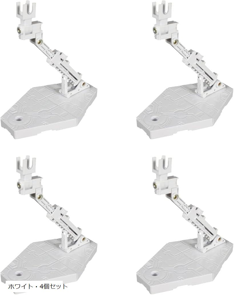 バリエーションコード : 2b25if34y5商品コード2b25ifsikk商品名アクションベース ディスプレイスタンド ガンプラ 1/144 HG/RG対応 セット ホワイト・4個セットブランドRimikuru・1/144スケールに対応 ...