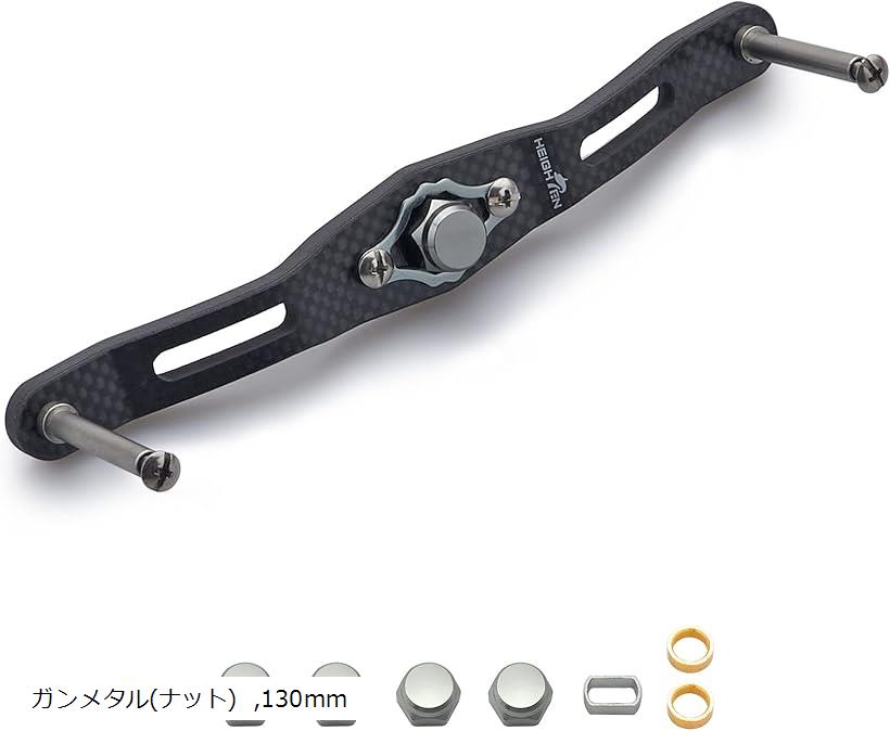 バリエーションコード : 2b2tuqn4k1商品コード2b2tuqtygs商品名リール ハンドル ノブなし 厚さ4mm 1.5K炭布 カーボン シマノ SHIMANO ダイワ DAIWA アブ Abu 通用 ベイトリール 用 Carbon...