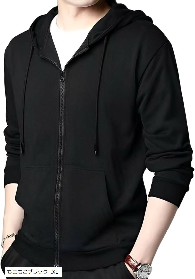 バリエーションコード : 2b9rrfy49h商品コード2b9rrfjff2商品名エンプティオ スタイリッシュ アウトドア ファスナー スエット 前開き メンズ パーカー 大きいサイズ フルジップ ジップアップ 長袖 オシャレ オーバーサイ...