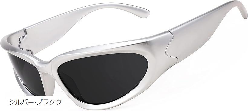 バリエーションコード : 2b2ktd1w45商品コード2b2y09iq83商品名サングラス メンズ 偏光 スポーツサングラス ウェリントンフレーム 釣り 運転 ドライブブランドFEISEDYカラーシルバー・ブラック「偏光 TAC レンズ」...