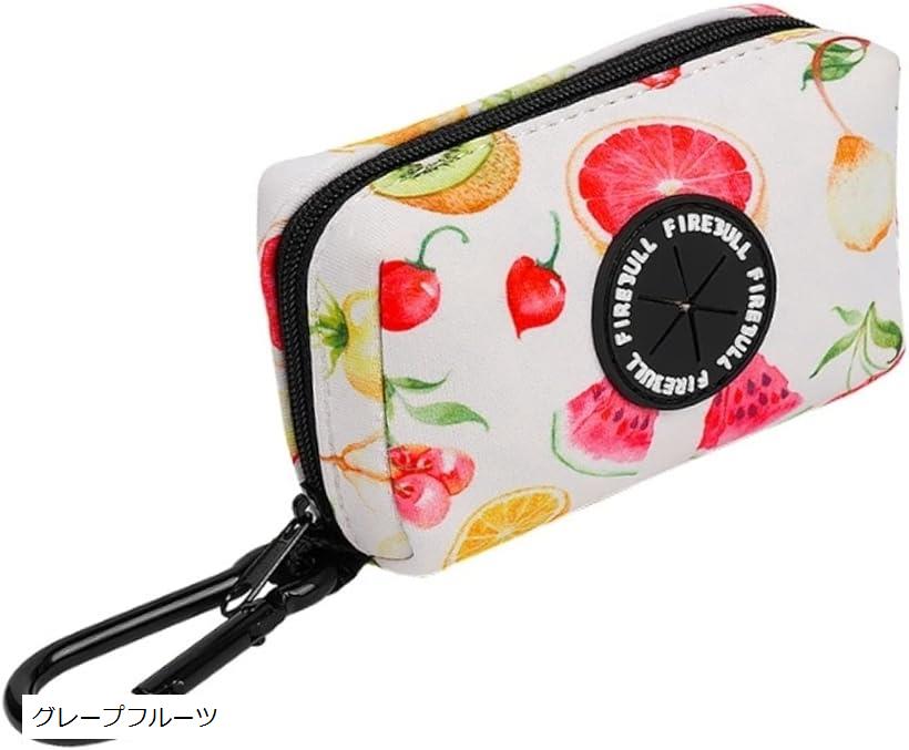 バリエーションコード : 2b2y30tu4u商品コード2b2y3d1utf商品名フルーツ柄 ペット用 マナーポーチ カラビナ付き お散歩グッズ トイレ袋 エチケット袋 トリーツポーチ グレープフルーツブランドルナリカラーグレープフルーツ・...
