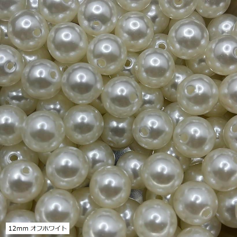 バリエーションコード : 2bui5xo0pc商品コード2bui5ut52c商品名人工パール 樹脂パール 真珠 パールビーズ 12mm 約200個 穴ありオフホワイトE932ブランドEDEN（エデン）カラー12mm オフホワイト樹脂パールセ...