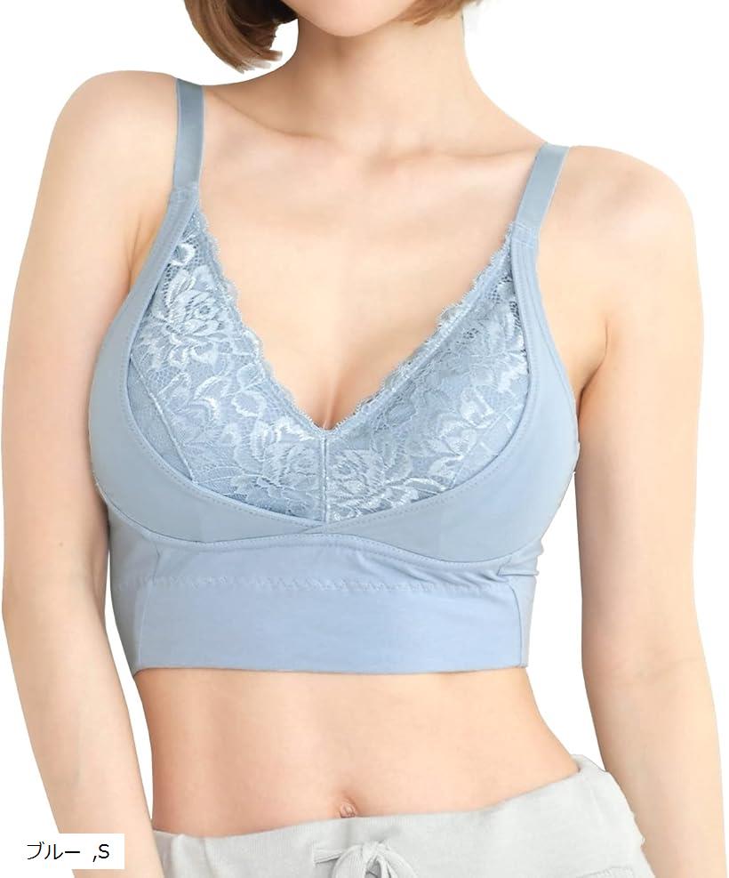 バリエーションコード : 2b4iyf4n34商品コード2b4iy5fuh4商品名Smile LaLa レディース ブラ ブラジャー ナイトブラ 綿 コットン 夜用ブラ 育乳 ノンワイヤー ブルー SブランドSmile lala(スマイル ...