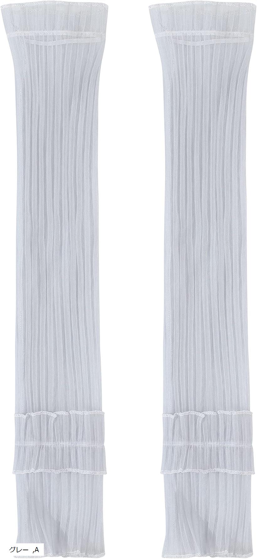 バリエーションコード : 2b2j13l4tj商品コード2b2j1rr96x商品名日除け アームカバー 日焼け防止 アームスリーブ フリーサイズ グレー AブランドTOKYO GOODS MARKETカラーグレーサイズ等Free Sizeこ...