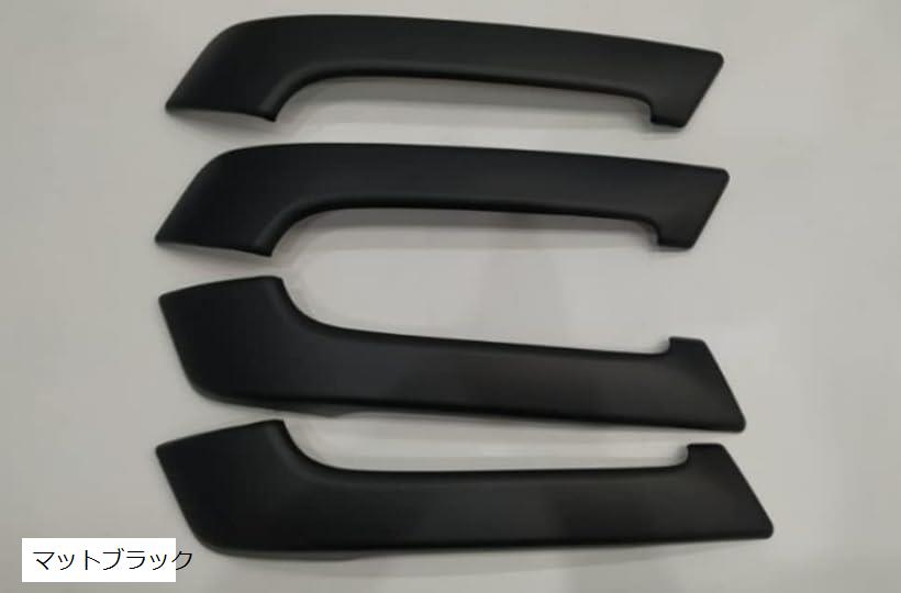 バリエーションコード : 2b2ukitvql商品コード2b2uk8lh92商品名車用インナードアハンドルフレームカバートリム トヨタ ランドクルーザープラド FJ150 LC150 150 2010-2018 ABS 4個 マットブラック...