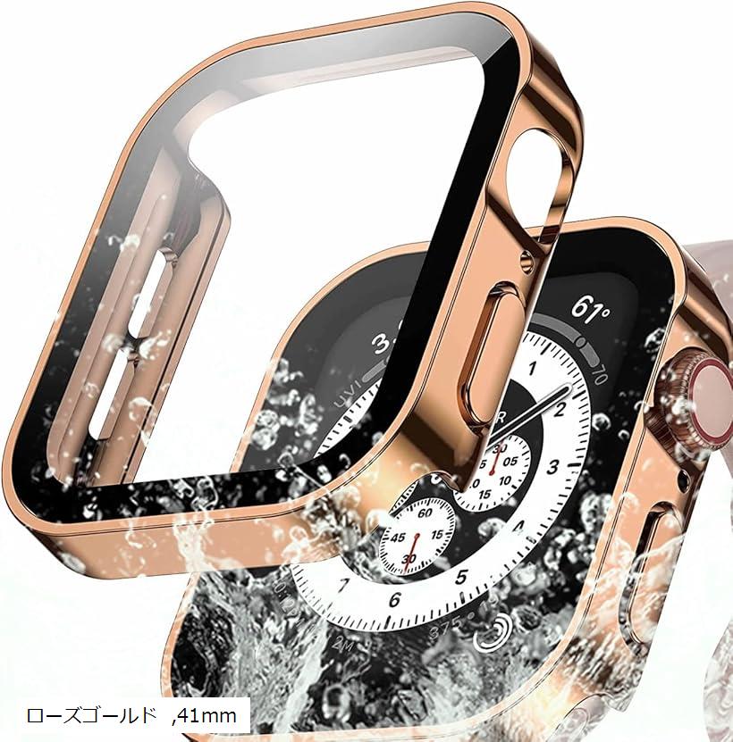 バリエーションコード : 2b2uklo1q9商品コード2b2ukpwkwt商品名アップルウォッチ カバー 防水 ケース 保護 カバー iWatch apple watchブランドPellforiaカラーローズゴールドサイズ等41mm・あな...