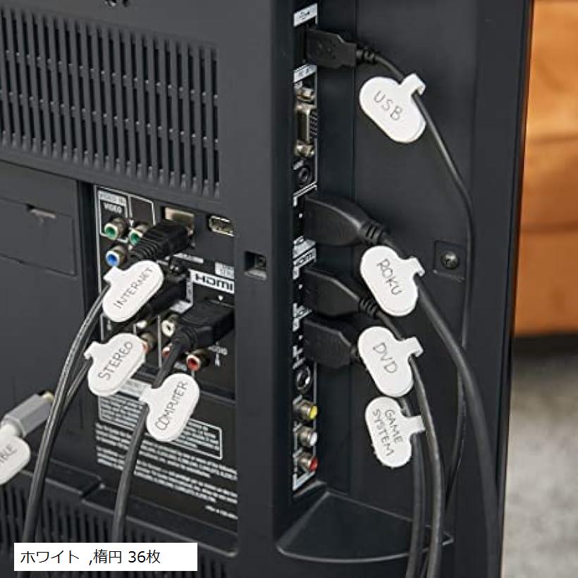 バリエーションコード : 2b2rpjp3wv商品コード2b2rptw2lo商品名ケーブルタグ Wrap-It コード タグ ケーブル ラベル 楕円 ホワイト 白 36枚 配線識別 LAN 手書き可ブランドTSマネジメントカラーホワイトサイ...