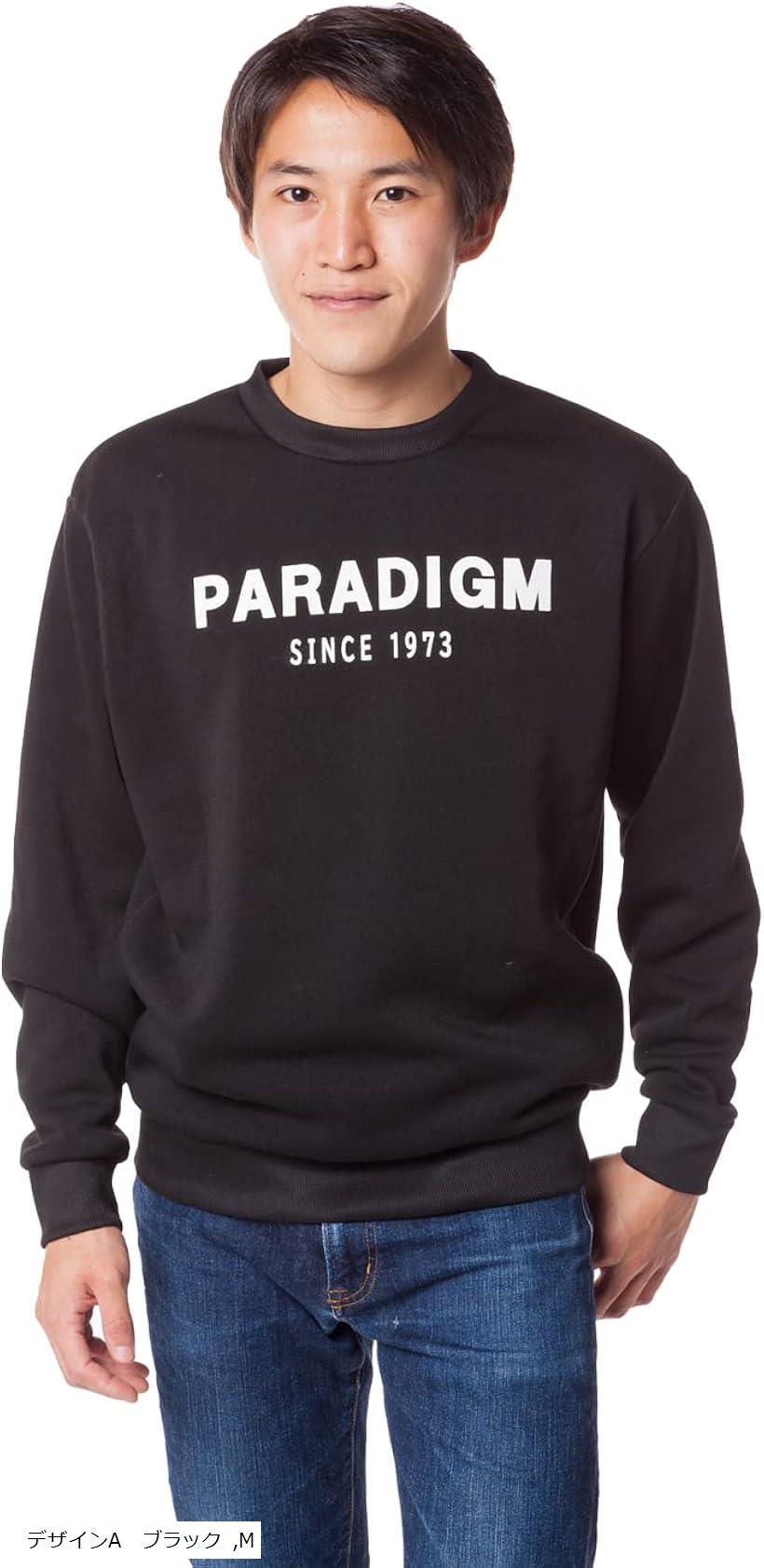 バリエーションコード : 2b2k9qqv5k商品コード2b2k9plqlr商品名ワイズファクトリー メンズ スウェット トップス カジュアル シンプル 長袖 トレーナー M デザインA ブラックブランドY's factoryカラーデザイン...