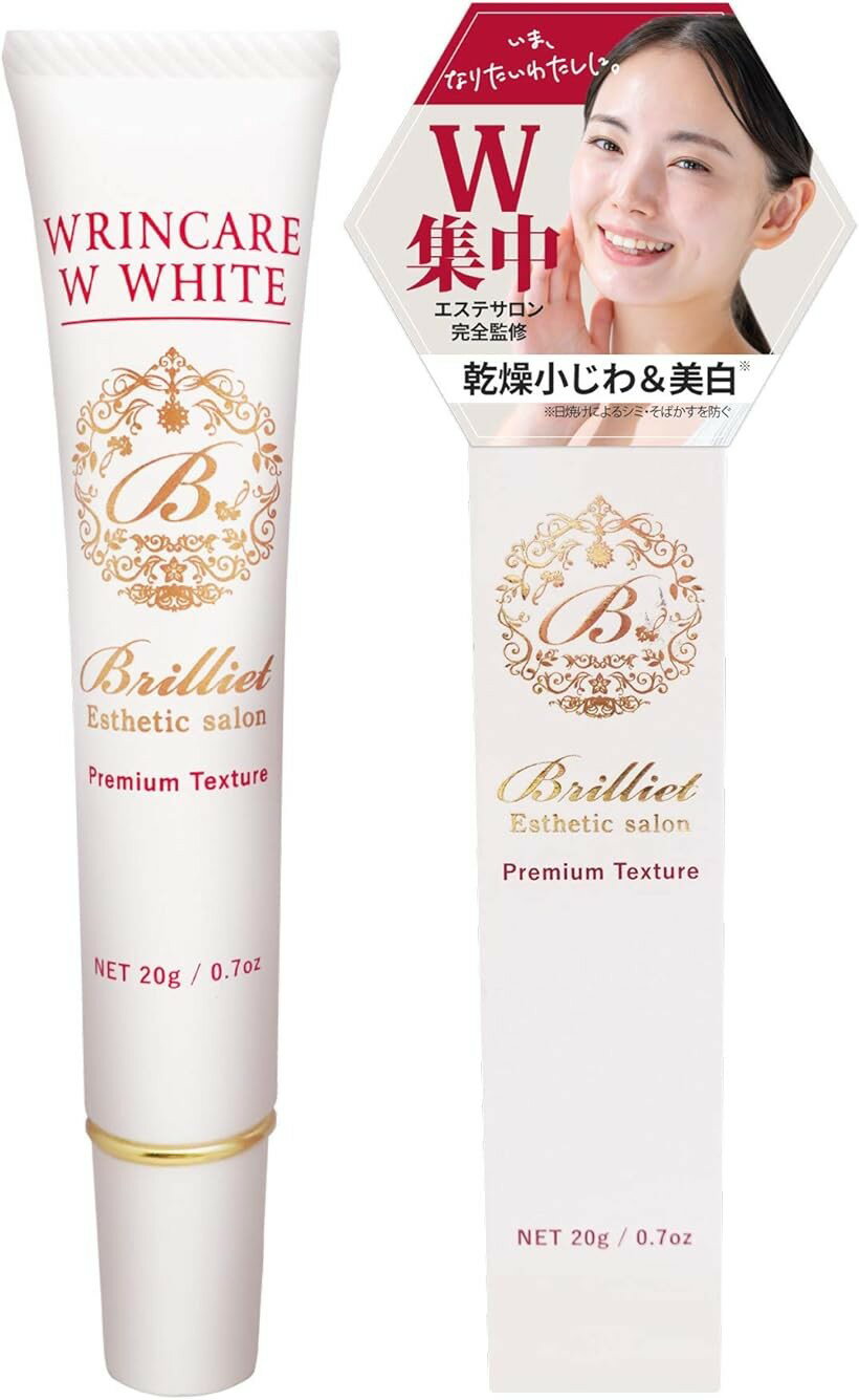 商品コード2b6c5dpqwi商品名リンクルクリーム 美白クリーム 医薬部外品 日本製 20g 目尻 ほうれい線 にも使用可能 / リンケアWホワイトブランドBrilliet(ブリリエット)・「こんなお悩みのある方に」「乾燥による小じわに悩...