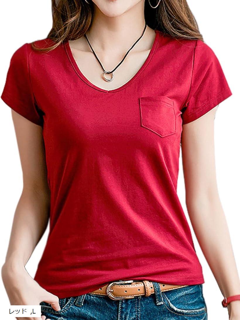 バリエーションコード : 2b23yllri4商品コード2b23yl0hlc商品名BT28 Tシャツ 半袖 Vネック 胸ポケット カットソー トップス レディース オシャレブランドB-talk(ビートーク)カラーレッドサイズ等L・メイン素材...