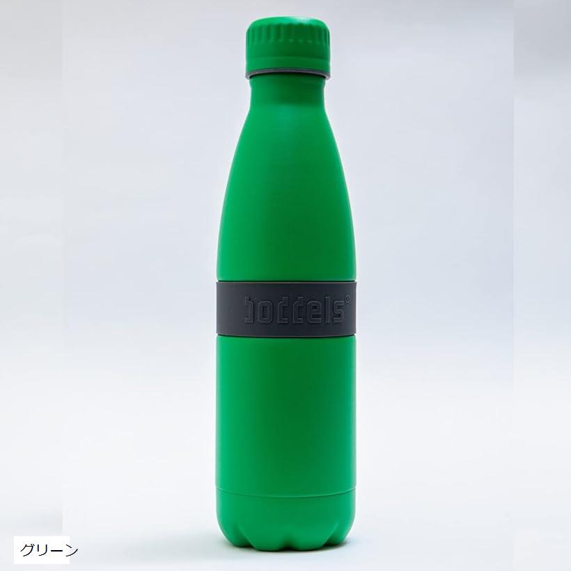 バリエーションコード : 2bjilkhvu4商品コード2b20kt1w45商品名ステンレスボトル 炭酸対応 保冷 保温 カラフル 水筒 500ml サステナブル マイボトル エコ カーボンニュートラル グリーンブランドboddelsカラー...