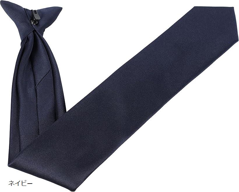 バリエーションコード : 2b2xsr4kfy商品コード2b2xsuk04d商品名クリップ式 ワンタッチネクタイ ネクタイ ワンタッチ クリップ フック式 ネイビーブランドHARGIOカラーネイビーサイズ等Free Sizeメイン素材: ポ...