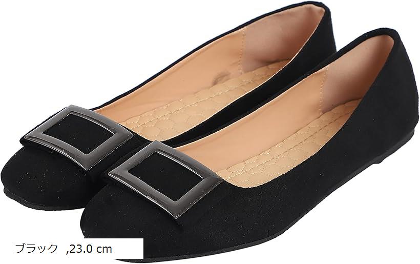 バリエーションコード : 2b4civsh2j商品コード2b2xsv3lcs商品名ベルベット フラットパンプス ぺたんこ レディース パンプスブランドTOKYO GOODS MARKETカラーブラックサイズ等23.0 cm使い勝手の良い、定...
