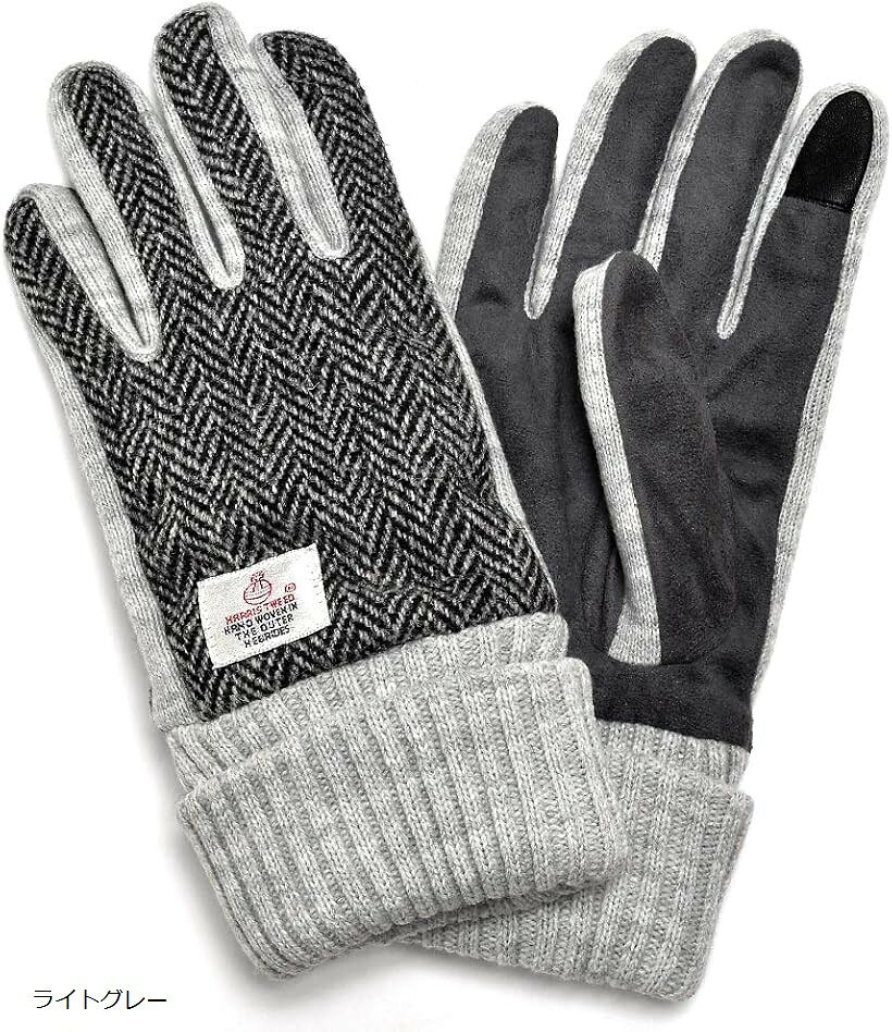 バリエーションコード : 2b80uon0rk商品コード2b4dokqndq商品名ハリスツイード Harris Tweed レディース 手袋 スマホ対応 ニットマチブランドnature et evoluerカラーライトグレーサイズ等Free...