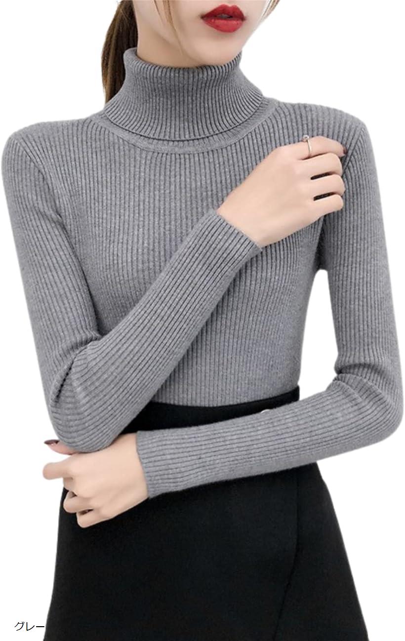 バリエーションコード : 2b2w242c4y商品コード2b2ogd5d06商品名リブニット セーター タートルネック レディース 長袖 ハイネック ニットソー シンプル きれいめ グレーブランドmyuseカラーグレーサイズ等M※ 他ネット...