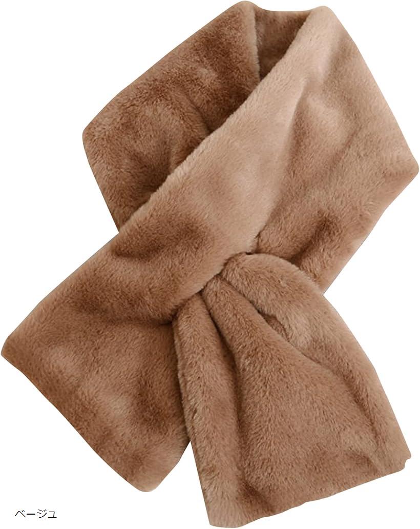バリエーションコード : 2b2owkf0wx商品コード2b2ow3hcsc商品名もこもこ ティペット フェイク ファー レディース マフラー ふわふわ 差込み ボリューム 無地 ボア 防寒 軽量 ベージュブランドRONGUIカラーベージュ...