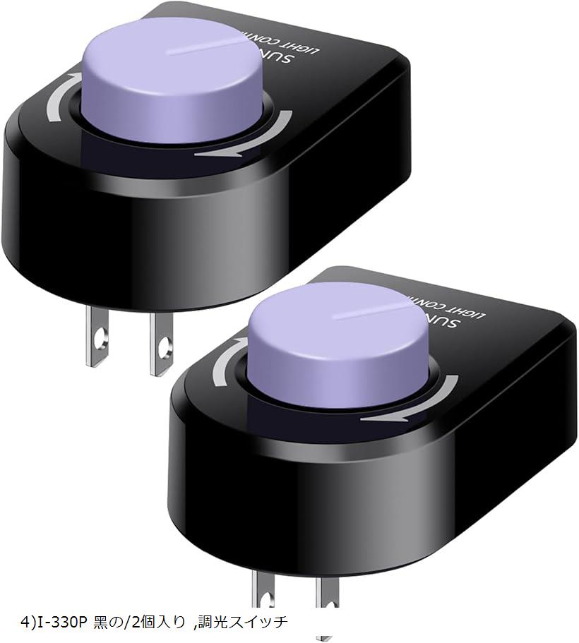 バリエーションコード : 2b69pkl9t0商品コード2b25oic3jd商品名ヒート ス ピードコントローラー、ハンダゴテ、モーターに 使用範囲 5-200W、パワーコントローラー 電気はんだごて専用 こて先の温度調整 電力調節器ブラン...