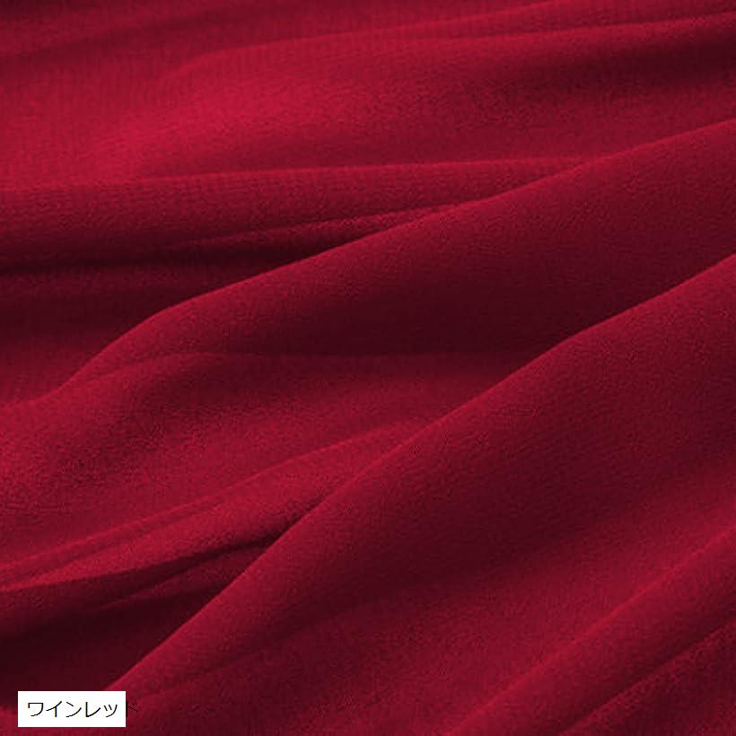 バリエーションコード : 2b2hos04fd商品コード2b2hog5qvy商品名100D ソフト シフォン 生地 2mx幅1.5m 手芸 布 薄手ブランドmoonfarmカラーワインレッド・きめ細かく、ふんわり滑らかな肌触りの100D（デ...