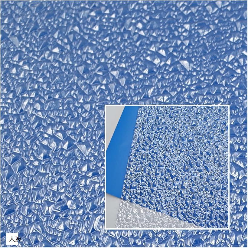バリエーションコード : 2b2sihr5os商品コード2b2syn266s商品名ジオラマ 水面シート ジオラマシート マット 模型制作 大波ブランドZERONOWAカラー大波水面をよりリアルに仕上げてくれる、プラスチック製の水面シート、ジ...