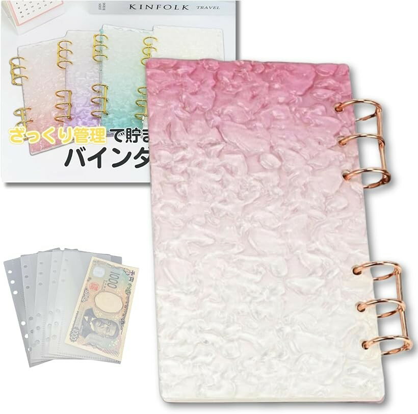 バリエーションコード : 2buv2j0fqy商品コード2bry4ifxt8商品名バインダー貯金 韓国 アクリルバインダー A6 お金管理 ファイル 貯金ファイル 家計管理 封筒貯金 貯金封筒 6穴ブランドikomaidoカラーピンク，ピン...
