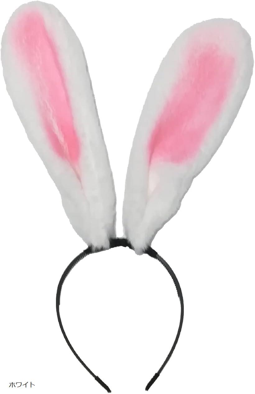 バリエーションコード : 2b2givsw2r商品コード2b2giqp6sq商品名うさ耳 カチューシャ バニーガール コスプレ コスチューム ホワイトブランドCicognaカラーホワイトサイズ等Free Sizeふわふわxもこもこのウサギに...