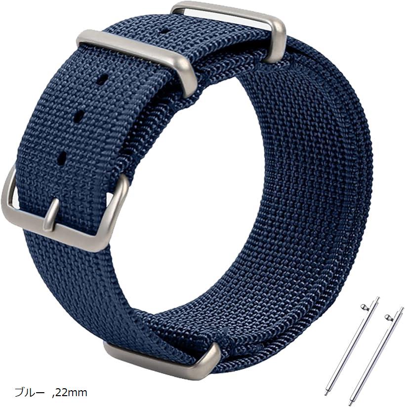 バリエーションコード : 2b2gd0q92g商品コード2b2gd04kch商品名腕時計バンド ナイロン編みの上質なバンド 手首に軽量フィット 通気 取り付け簡単 腕時計ベルト 22mm ブルーブランドFDDCSカラーブルーサイズ等22mm...