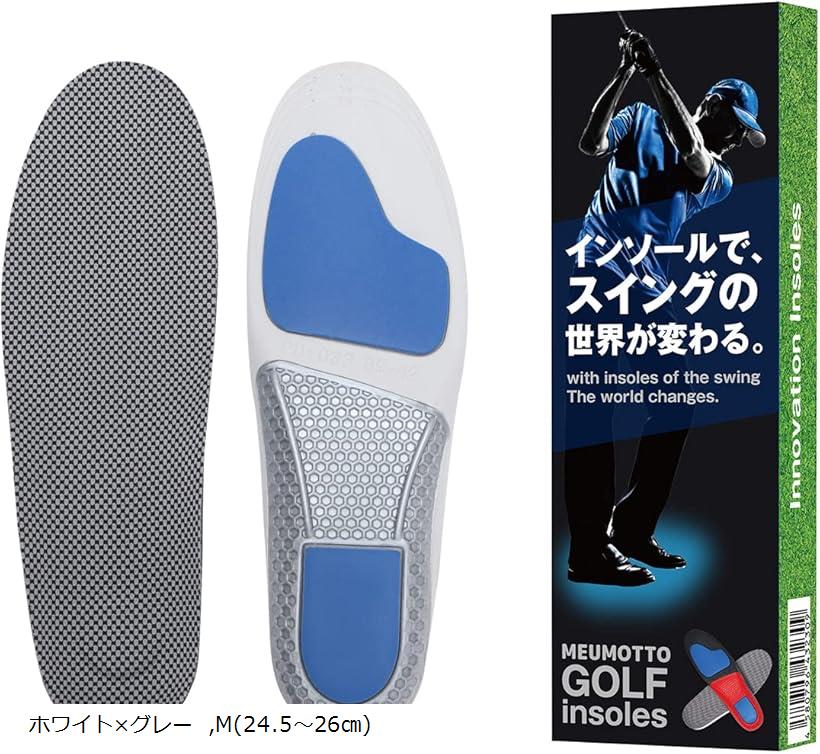 バリエーションコード : 2b2n8jhhhl商品コード2b2pcwg9di商品名ゴルフ インソールプロ推奨中敷き 衝撃吸収 長時間サポート 24.5～26cm ホワイトxグレーブランドMEUMOTTOカラーホワイトxグレーサイズ等M(24...