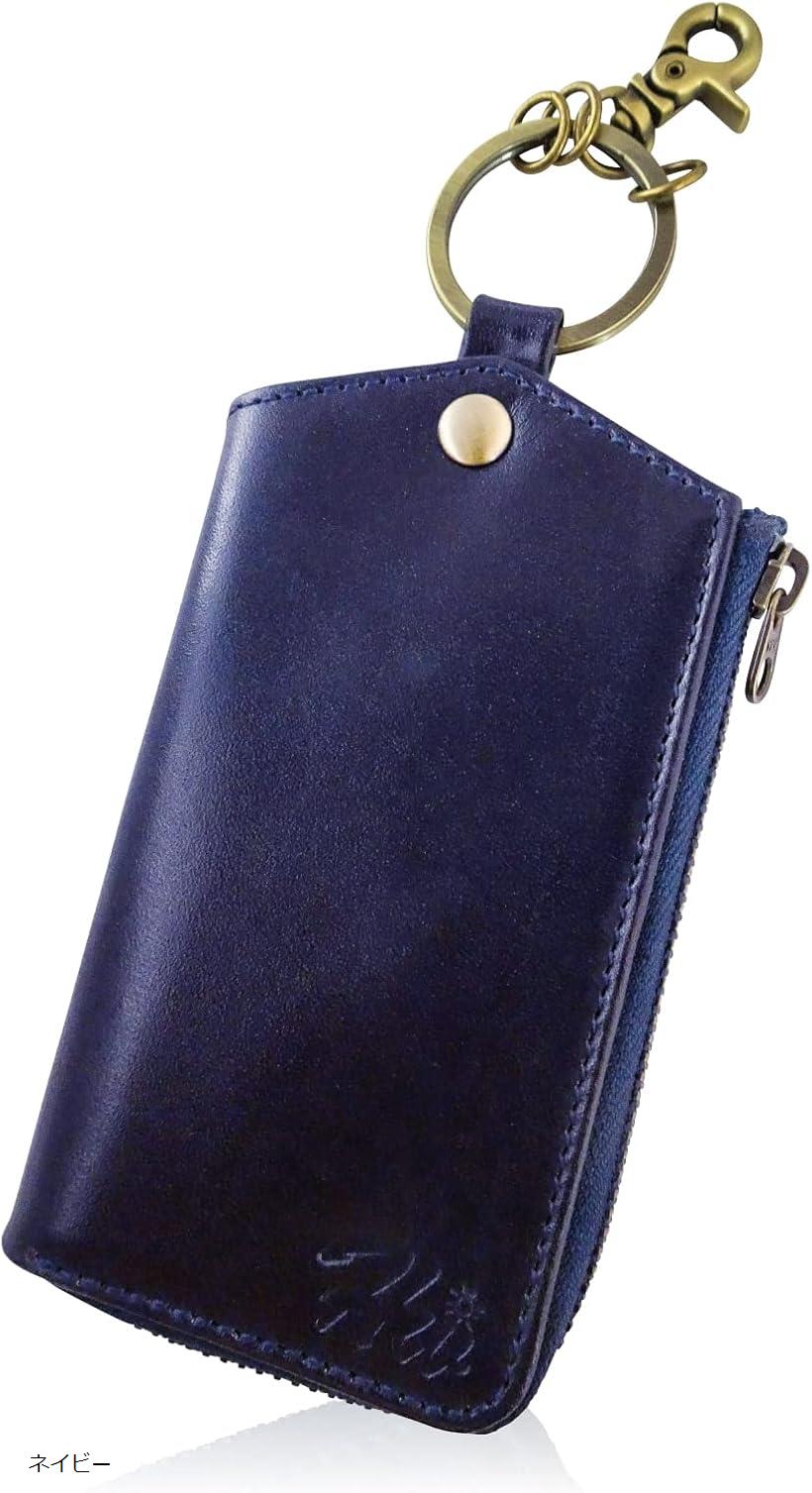 バリエーションコード : 2b2l92tfps商品コード2b2l92j20o商品名キーケース メンズ 本革 イタリアンレザー スマートキー カラビナ付き なめし革 車キーケース ネイビーブランドHarewithカラーネイビーサイズ等Free...