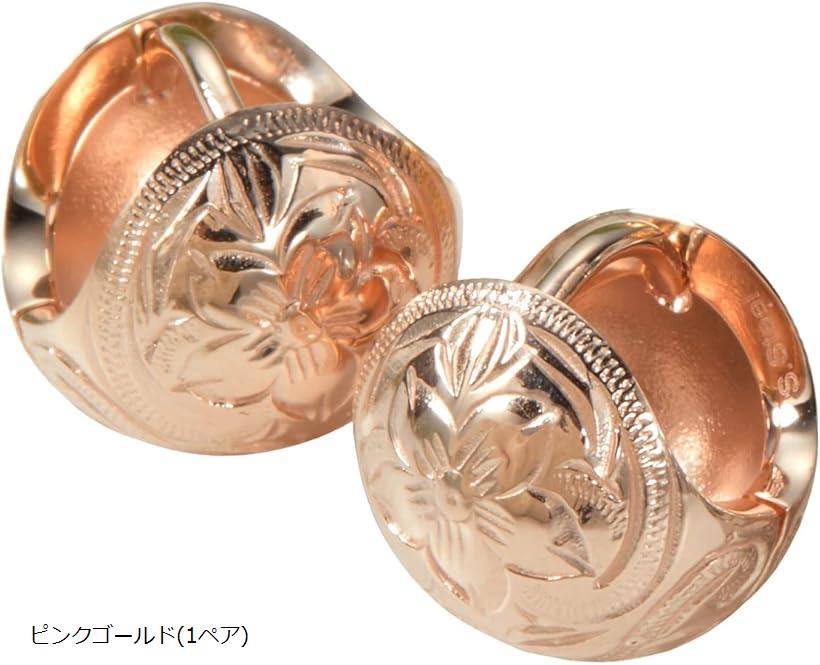 バリエーションコード : 2b2c0tcn5h商品コード2bj5s80610商品名Piena ピエナサージカルステンレス316L 両耳用 1ペア売り ハワイアンジュエリー ボール ラウンド プルメリア スクロール フープピアス ピンクゴール...