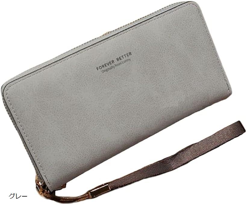 バリエーションコード : 2bjfk5lvv9商品コード2bjfktfjfg商品名Thai Sawadee ジップアラウンド ラウンドファスナー 長財布 小銭入れ ストラップ付き ロングウォレット カードケース グレーブランドThai　Sa...