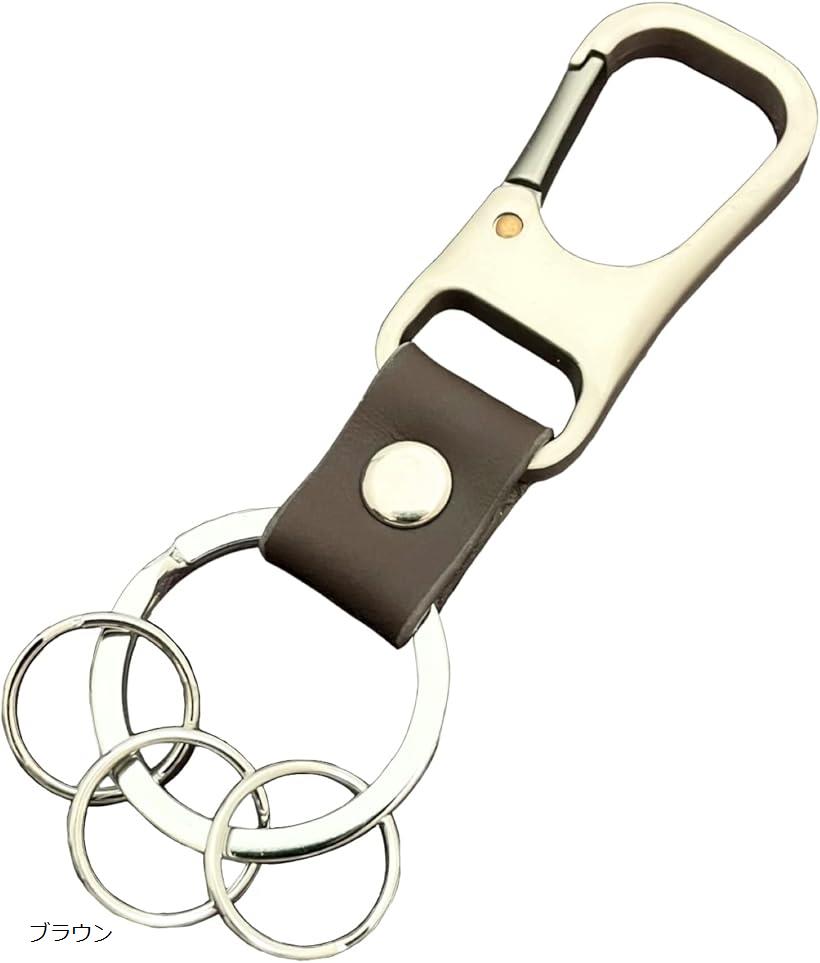バリエーションコード : 2b4wswjut9商品コード2b4wso02su商品名キーホルダー 本革 レザー カラビナ キーリング メンズ おしゃれ リング 3個付き 金属 鍵 ブラウンブランドTAKESカラーブラウンサイズ等Free Si...
