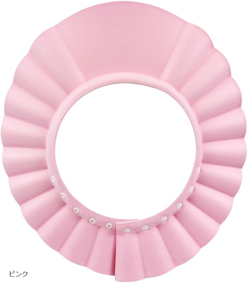 バリエーションコード : 2b80y3ki0s商品コード2b80y38ttp商品名6段階のサイズ調整ができる。 シャンプーハット 子供から大人まで使える ピンクブランドING STYLEカラーピンク・「家族みんなで使える」サイズの調節が可能...