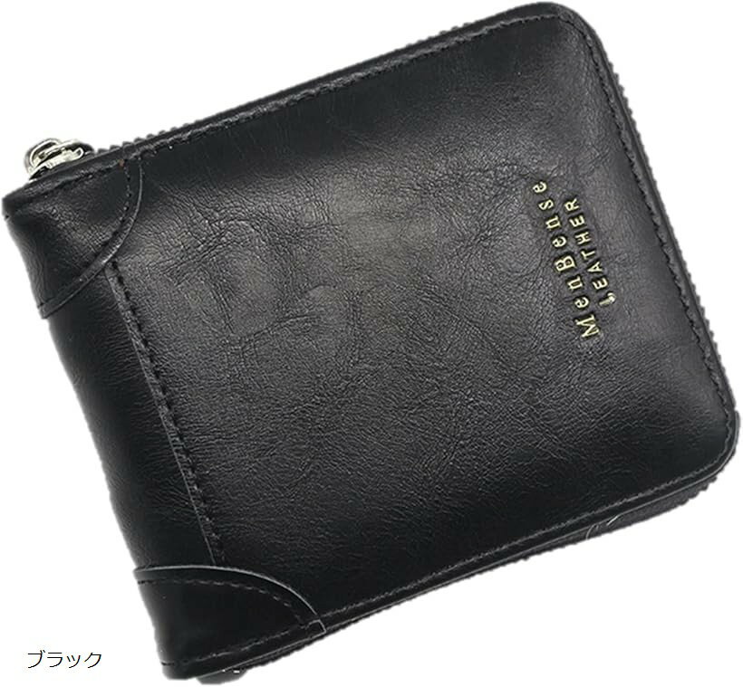 バリエーションコード : 2bjt4txlnp商品コード2bjt4540qi商品名財布 メンズ コンパクト ラウンドファスナー ウォレット PUレザー 折りたたみ 2つ折り ブラックブランドNEXSTAGESカラーブラック「コンパクトなのに...