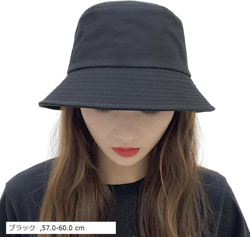 バリエーションコード : 2b2hjlfxrk商品コード2b2h2cx2rh商品名スロウアンドメロウバケット ハット ユニセックス シンプル 無地 ストリート カジュアル 帽子 キャップ アウトドア ブラックブランドSLOW＆MELLOWカ...