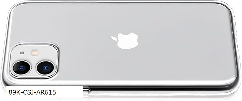 バリエーションコード : 2bu928i2nt商品コード2b9fs21rco商品名iPhone14 Plusケース クリア 超軽量 極薄 落下防止 シンプル TPU ソフト ケース 衝撃吸収 背面カバー 耐スクラッチ 保護カバー 全面保護 ...