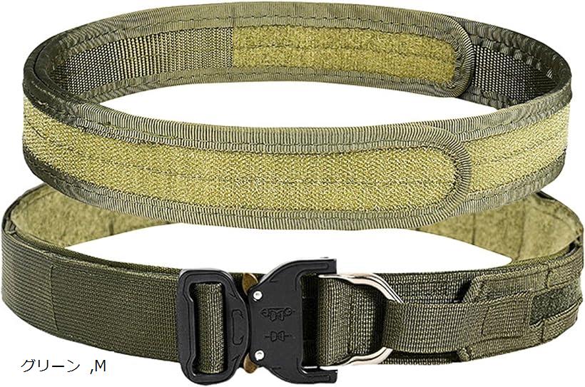 バリエーションコード : 2buhl63ul3商品コード2bu4pp8s48商品名タクティカルベルト ファーストライン モール デューティーベルト ガンファイターベルト サバゲーベルト インナーベルト付き コブラバックル 瞬間脱着 クイック...