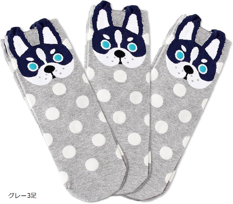 バリエーションコード : 2bj8195s4j商品コード2bj81rfdc5商品名犬柄 靴下 レディース ソックス アニマルソックス セット グレー3足ブランドBanane D'orカラーグレー3足サイズ等Free Sizeかわいい犬の顔の...
