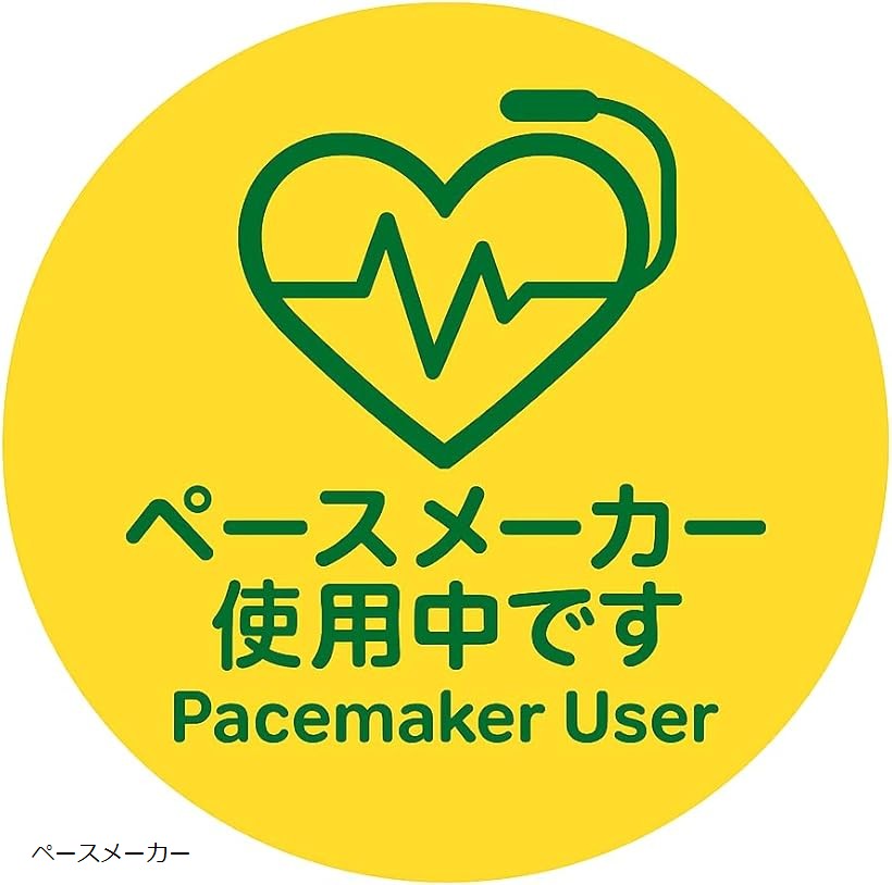 バリエーションコード : 2brj0ck6ll商品コード2br5ou3vls商品名ヘルプマーク 缶バッジ ヘルプ 障害者マーク 助け合い 障害 バッジ 58mm 3way 本体 お知らせブランドMINORITY DESIGNカラーペースメー...