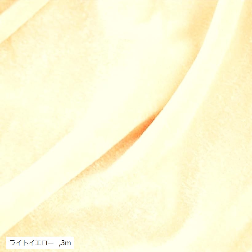 バリエーションコード : 2bjjsyq80v商品コード2bjjsik5nv商品名幅広2m 手芸用 ベロア 生地 やや薄手 カラー 無地 布 3m ライトイエローブランドmoonfarmカラーライトイエローサイズ等3m・幅2m、無地のカラー...