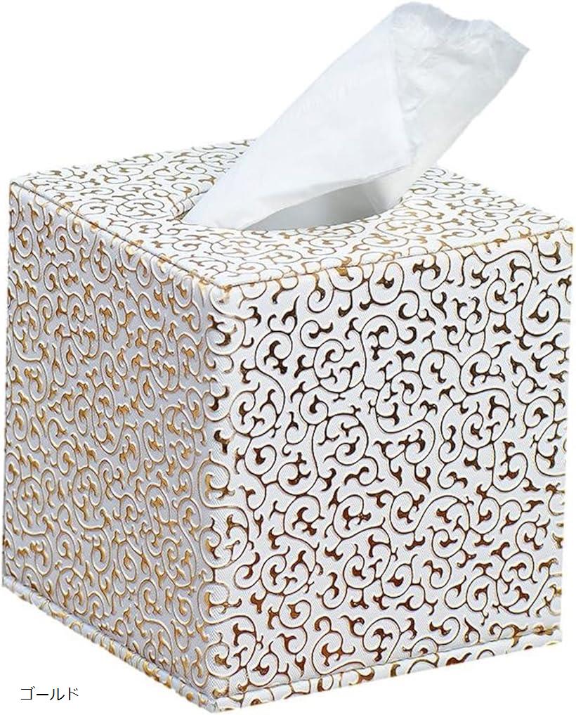 バリエーションコード : 2bjrj90tgy商品コード2bjrjo8itn商品名ロールペーパー ケース おしゃれ 高級 豪華 キラキラ 上品 インテリア お洒落 ティッシュ ボックス ケース ペーパー ロール トイレットペーパー 卓上 オ...