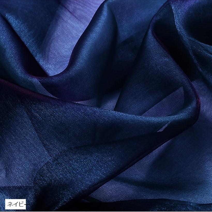 バリエーションコード : 2bjk5t34ll商品コード2bjk54kovc商品名選べる19色 高光沢 オーガンジー 生地 3mx幅150cm 手芸 カラー 無地 布ブランドmoonfarmカラーネイビー・美しい光沢のスタンダードオーガンジ...