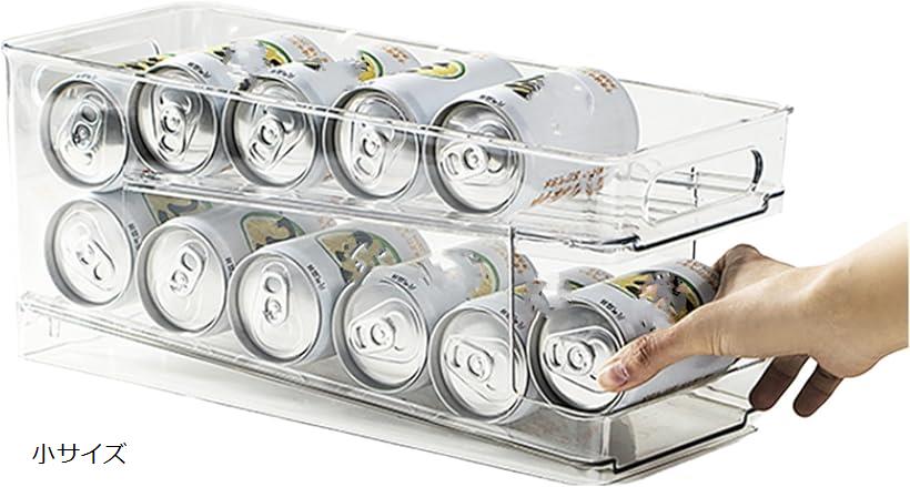 バリエーションコード : 2bjkl9htly商品コード2bjkljyni5商品名缶 収納 ストッカー ホルダー 冷蔵庫用 ラック ビール収納 冷えたまま取り出しやすい スッキリ 小サイズブランドAsdaysサイズ等小サイズ「取り出しやすい...