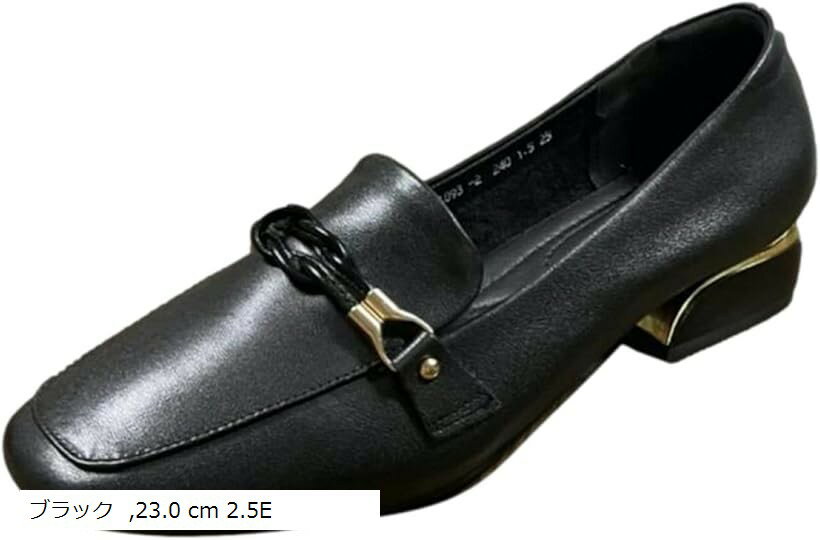 バリエーションコード : 2bj3k9yjpp商品コード2bj3krviq2商品名ローファー レディース 本革 チャンキーヒール 3cmヒール ビット ラバーソール スクエアトゥブランドblue berylカラーブラックサイズ等23.0 c...