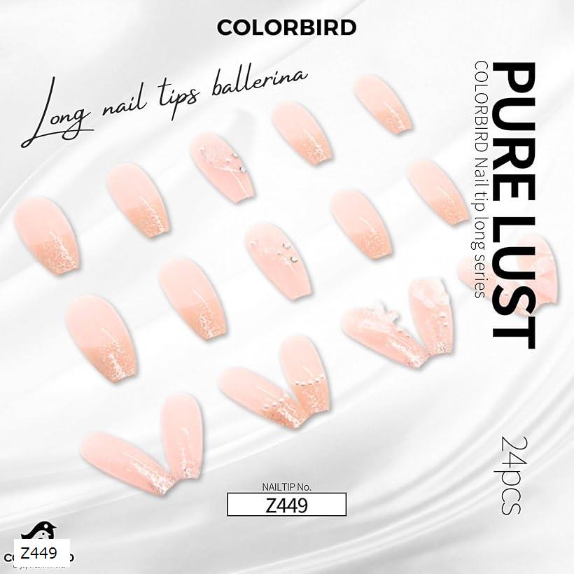 バリエーションコード : 2bj05rwn3k商品コード2bj05425cc商品名ネイルチップ ロング 24枚 ネイル 付け爪 チップ 可愛い Z449ブランドCOLORBIRDカラーピンクサイズ等ロングネイルチップ24pcs指先が鮮やか、...